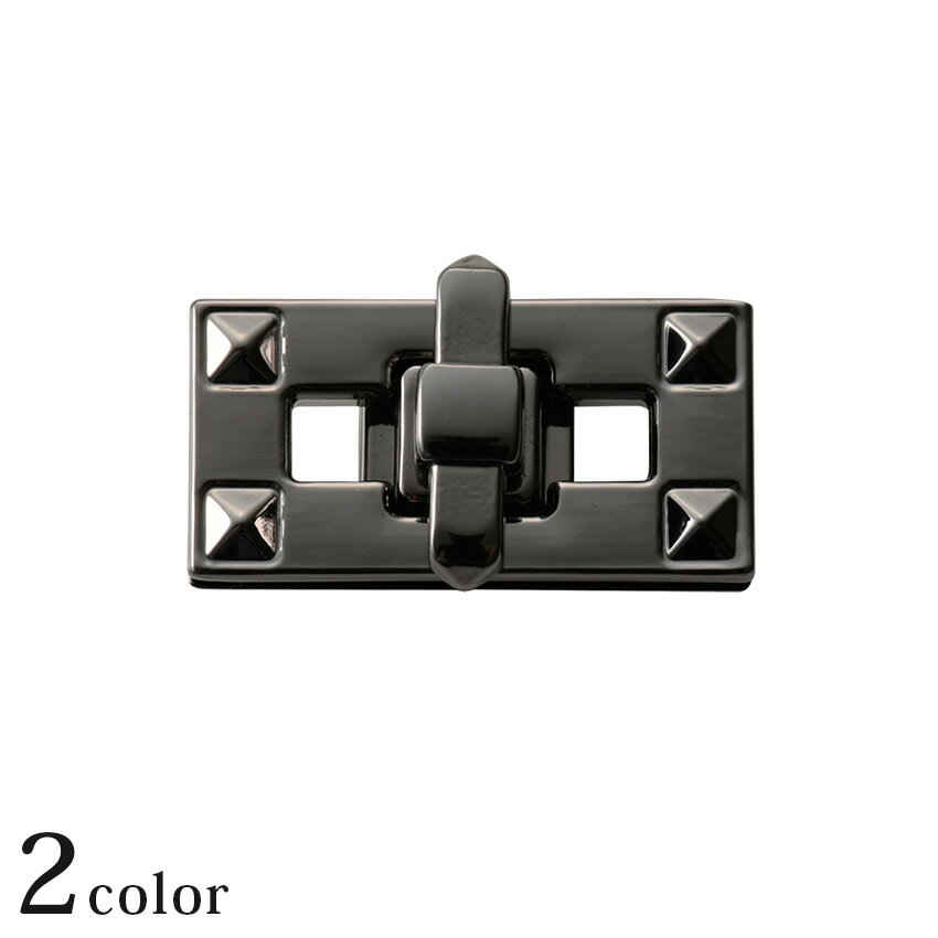 ■サイズ（約）…縦20×横40×厚み8mm（商品サイズ） ■内容量…1個 ■ブランド…- ■シリーズ…- ■生産国…中国 鞄用のヒネリ金具です。 ※メール便可能です。鞄金具 ヒネリ レクタングル小【メール便可】 【ハワイアンコード】一覧はこちら！