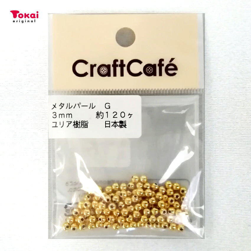 ■サイズ（約）…直径3mm（穴径1mm） ■パッケージサイズ（約）…W60mm×H90mm ■入り数…120個 ■発売元…藤久株式会社 ■材質…ユリア樹脂 ■生産国…日本 ※トーカイグループオリジナル！!インターネットで購入できるのは、当社...