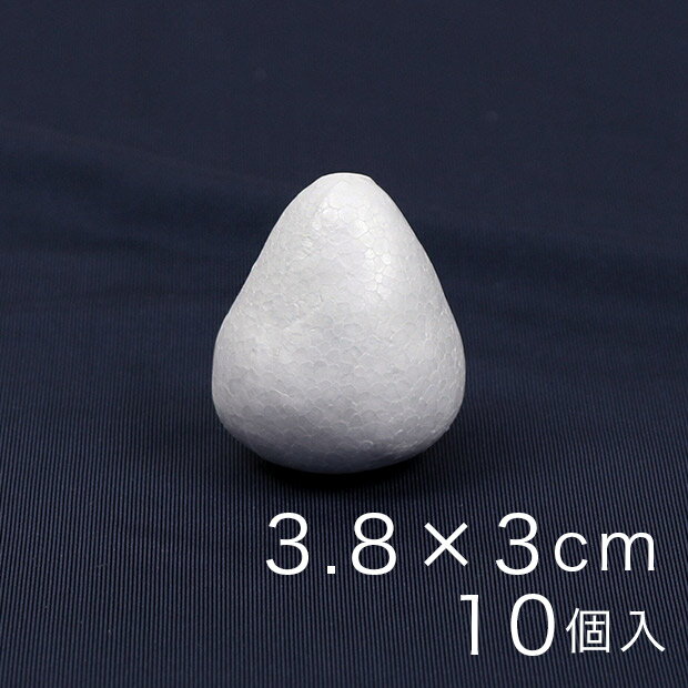 【 サイズ(約) 】 本体 … 3.8×3cm、パッケージ … 13×13×5cm 【 入り数 】 10個入り イチゴ型の発泡スチロールの芯材です。 バラなどのお花の芯やドングリ、たまご、お人形の胴体などにも応用でき自由な発想で楽しめます。...