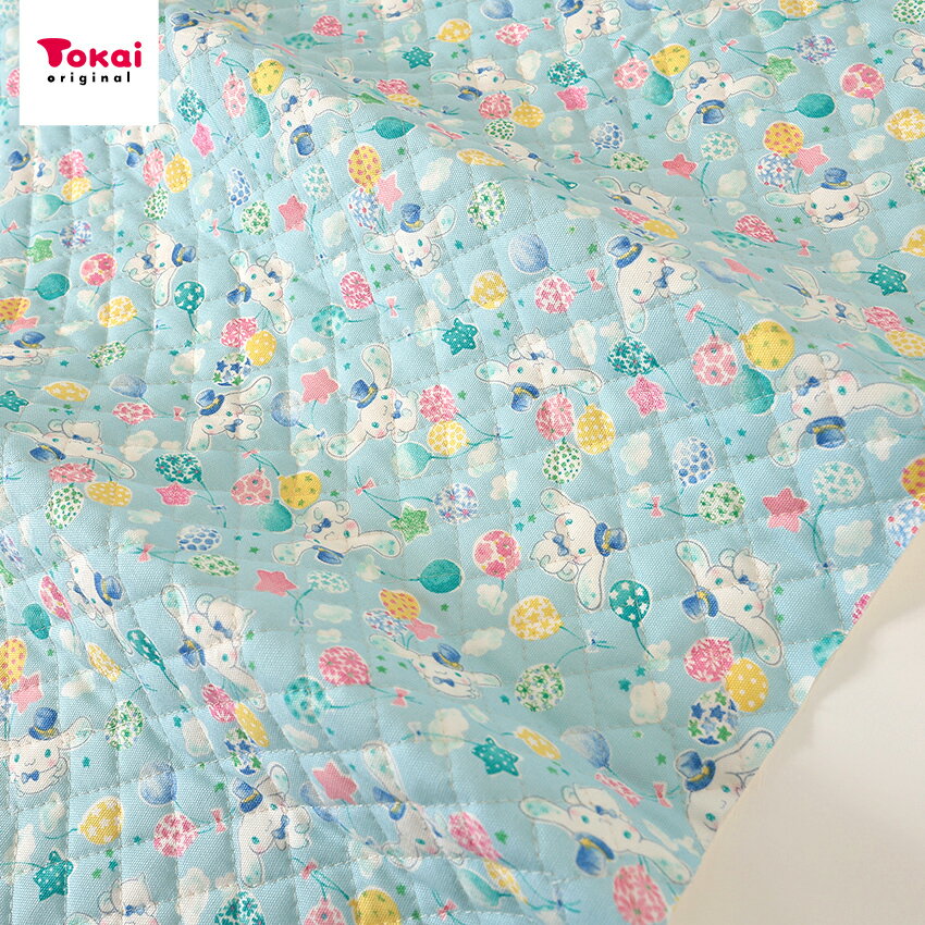 ■布幅（約）…108cm ■素材…表裏：綿100％、中綿：ポリエステル100％　 ■数量設定…50cm単位の切売り　（ご購入例： 数量 2 = 1m） ■ブランド…トーカイグループオリジナル ●生地の厚さ … 厚地 ●透け感 … なし ●生...