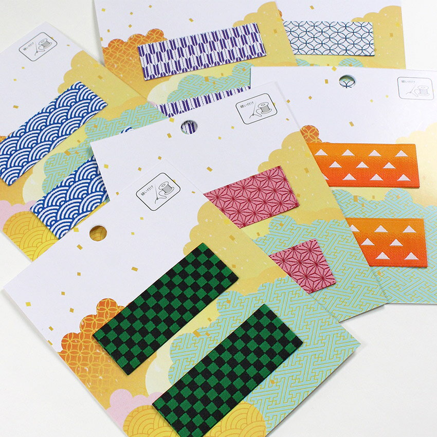 【 サイズ(約) 】 2.4×6.5cm 13×10.5cm(パッケージ) 【 素材 】 ポリエステル 【 内容量 】 2枚 【 タイプ 】 縫い付けタイプ 【 生産国 】 日本 【 ブランド 】 トーカイグループオリジナル 持ち物の目印つ...
