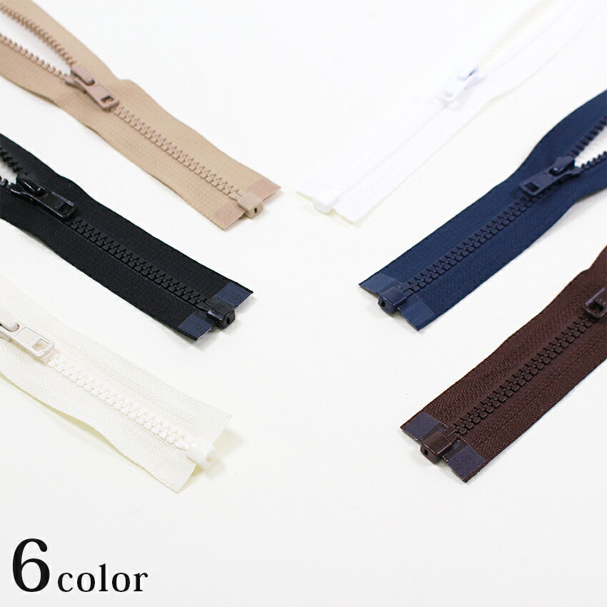 ■内容量…1本：80cm ■素材…テープ：ポリエステル ムシ：ポリアセタール スライダー：亜鉛合金 ■生産国…日本製 ※メール便可能です。YKK 5VSO-80 ビスロン オープンファスナー【メール便可】