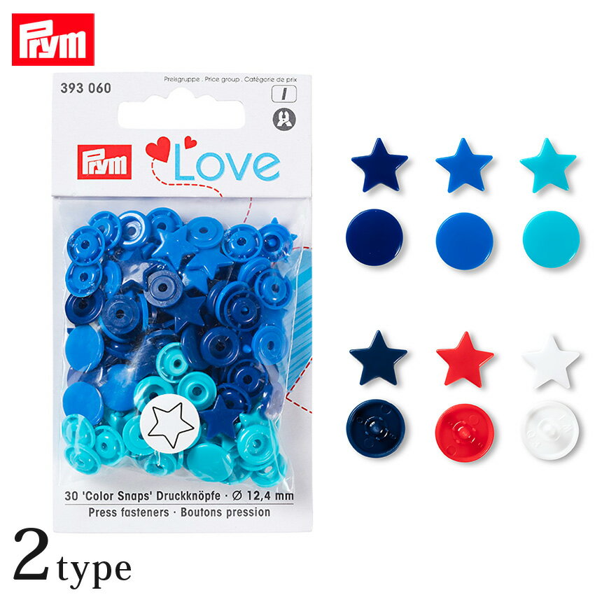 ■サイズ（約）…44x140x26mm（パッケージサイズ） ■内容量…30組 ■素材…ポリオキシメチレン樹脂 ■生産国…中国 ヴァリオクリエイティブツール、ヴァリオプライヤー用スナップです。 ※スナップ用取付コマ・No,673 115（12...