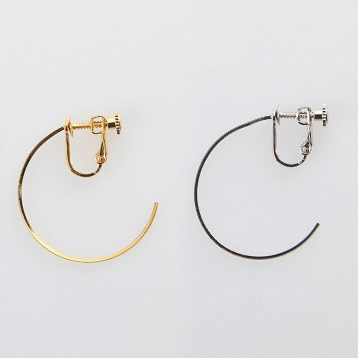 ■サイズ(約)…30mm×25mm ■入数…1ペア ■素材…真鍮 ■生産国…日本 ■ブランド…トーカイグループオリジナル ネジで微調整ができるフープ型のバネ式イヤリング金具です。 フープ部分にヒモ・コード類を巻き付けたり、チャームなどを通し...