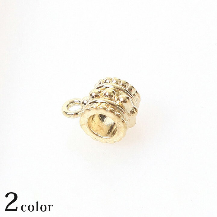 丸革ヒモに通して使用できます。 3mmの革ヒモを通す事ができます。 ■サイズ（約）…6.5mm（カンを除く）内径4mm ■入数…2個 ■素材…真鍮 ■生産国…ゴールド：日本製、ロジウムカラー：中国製 ※トーカイグループオリジナル!インターネ...