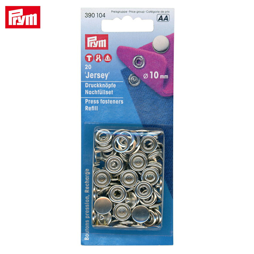 リングスナップ（巻頭） 10mm シルバー20組 No.390 104ヴァリオ工具用リングスナップです。 ※ヴァリオ工具でご使用の場合は、リングスナップ10mm用取付けコマ（No.673 134等）が必要です。 ■サイズ（約）…57x140...