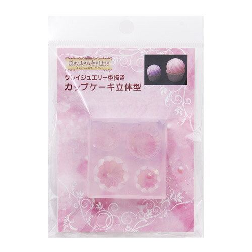 【 サイズ（約） 】 12×8.5×厚み1.6cm（パッケージサイズ）1.8×1.5cm、2.2×2.0cm（乾燥前の型抜きサイズ）【 モチーフ1個に必要な粘土量 】 2g、5g【 材質 】 シリコーンゴム【 発売元 】 サン工業株式会社（...