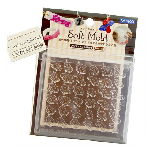 【 サイズ（約） 】 12.5×9.5×厚み1.8cm（パッケージサイズ）8×9×厚み1.2cm（本体サイズ）【 材質 】 PP【 生産国 】 日本【 耐熱・耐冷温度 】 70度・-20度【 発売元 】 パジコ 404188レジンや粘土の型...