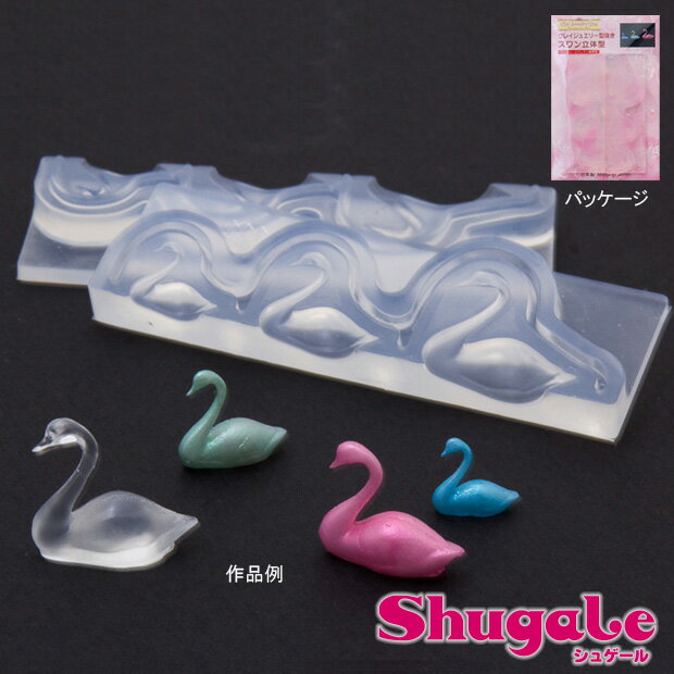 クレイジュエリーラインシリーズの型抜き(シリコーン製)です。【 サイズ（約） 】 13.5×7.5×厚み0.9cm（パッケージサイズ）1.8×1.9cm、1.4×1.5cm、1.0×1.2cm（乾燥前の型抜きサイズ）【 モチーフ1個に必要な...