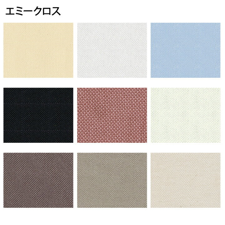 楽天市場】25ct 刺繍布の通販 楽天市場】25ct 刺繍布の通販