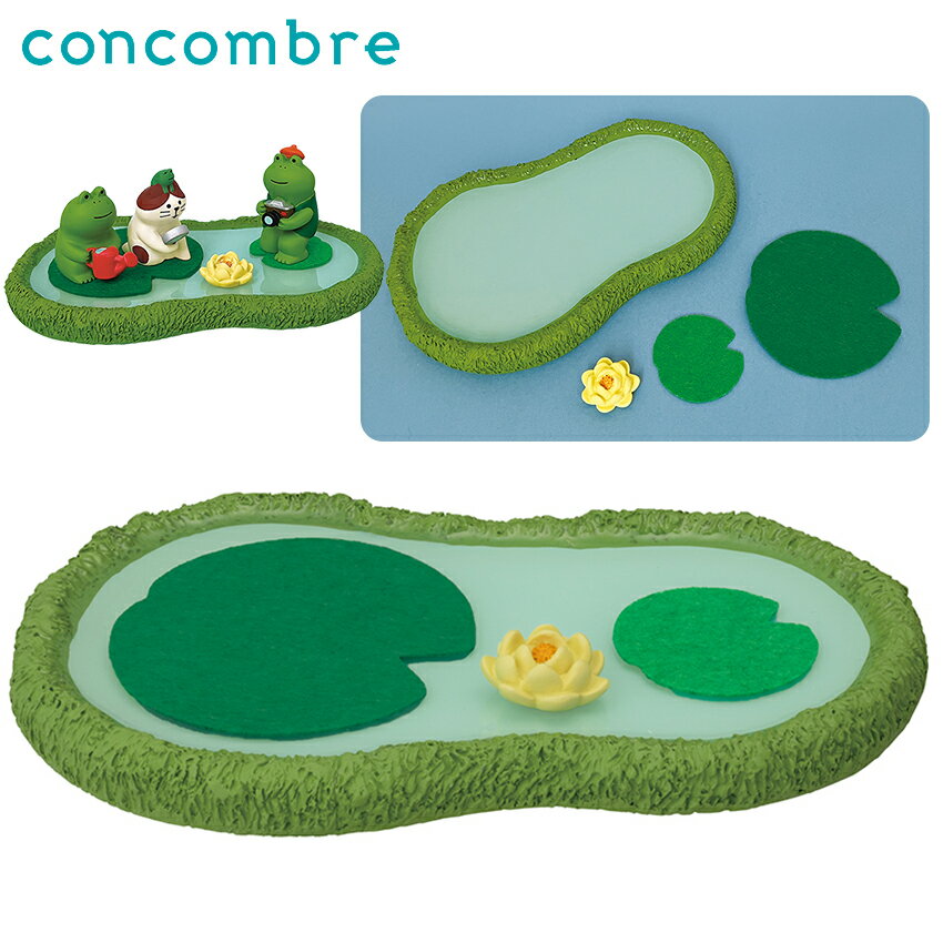 商品名 コンコンブル 梅雨 ひょうたん池 サイズ 約15.7×10.3×H1.2cm 原産国 ベトナム 材質 ポリレジン 重量 188g 詳細 ■4個1セット ■多少の色ムラ、塗装はがれ、傷、へこみ、汚れ、サビなどがある場合がございますが、...