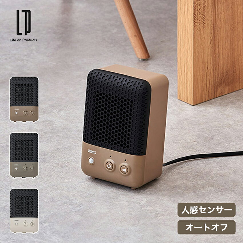 商品名 人感センサー付セラミックファンヒーター サイズ 11.7×10.3×18.5cm電源コード(約)：1.5cm 材質 本体：PP・ABS+PC 前ガード：ナイロン66・ガラスファイバー 重量 687g 電源 AC 100V 50/60...