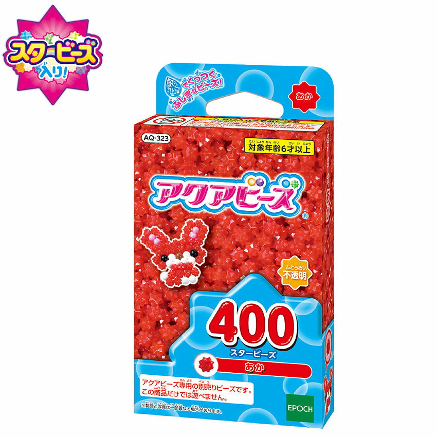 ■パッケージサイズ(約)…幅70×奥行20×高さ(ヘッダー込)130mm ■素材 …PVA、紙 ■セット内容 …スタービーズ 約400個 ■メーカー …エポック社 ■対象年齢 …6歳以上 ■原産国 …中国 ■商品説明… 「スタービーズ」の別...