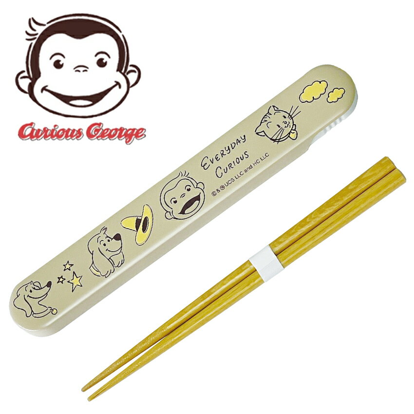 商品名 おさるのジョージ 箸箱セット サイズ ケース：W19.7×D2.8×H1.4cm 箸：18cm 原産国 日本 材質 ケース：ABS樹脂 箸：天然木 詳細 食洗器使用不可 ※メール便可能です。おさるのジョージシリーズ一覧はこちらから！