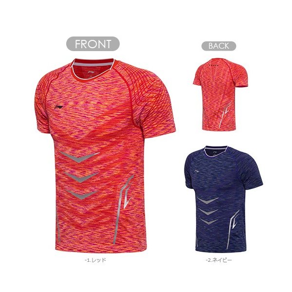 注意事項 ・在庫更新から注文の間に欠品、入荷時期変更などがある可能性があります。 欠品の場合はご注文のキャンセル、入荷時期変更の場合はメールで連絡いたします。 入荷時期変更の場合、変更連絡から1週間以内なら変更商品のみキャンセル依頼可能です...