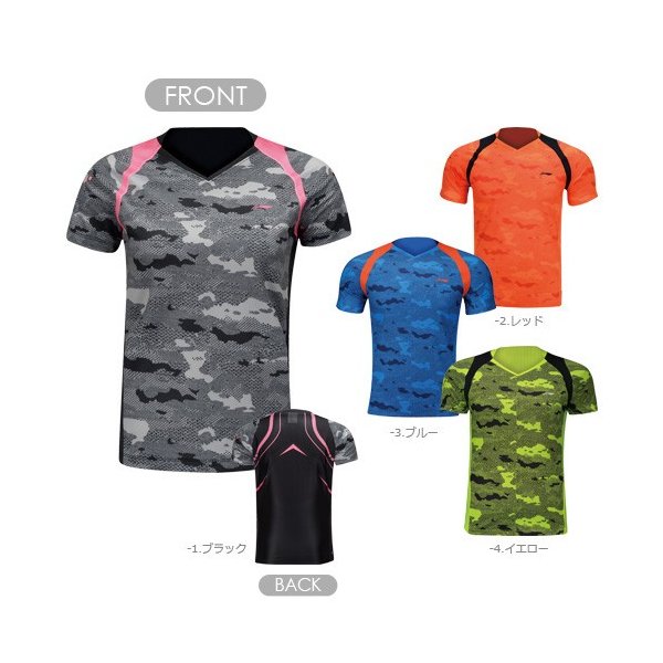 注意事項 ・在庫更新から注文の間に欠品、入荷時期変更などがある可能性があります。 欠品の場合はご注文のキャンセル、入荷時期変更の場合はメールで連絡いたします。 入荷時期変更の場合、変更連絡から1週間以内なら変更商品のみキャンセル依頼可能です...