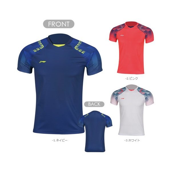 注意事項 ・在庫更新から注文の間に欠品、入荷時期変更などがある可能性があります。 欠品の場合はご注文のキャンセル、入荷時期変更の場合はメールで連絡いたします。 入荷時期変更の場合、変更連絡から1週間以内なら変更商品のみキャンセル依頼可能です...