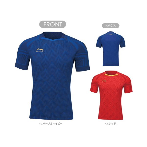 注意事項 ・在庫更新から注文の間に欠品、入荷時期変更などがある可能性があります。 欠品の場合はご注文のキャンセル、入荷時期変更の場合はメールで連絡いたします。 入荷時期変更の場合、変更連絡から1週間以内なら変更商品のみキャンセル依頼可能です...