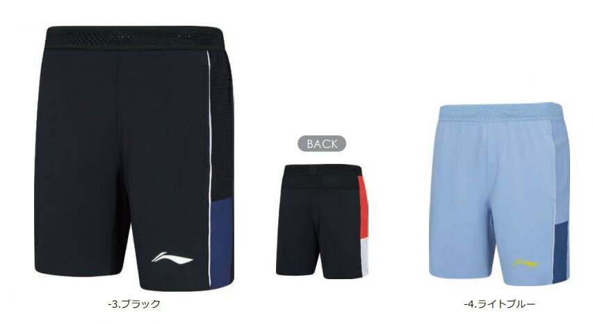 注意事項 ・在庫更新から注文の間に欠品、入荷時期変更などがある可能性があります。 欠品の場合はご注文のキャンセル、入荷時期変更の場合はメールで連絡いたします。 入荷時期変更の場合、変更連絡から1週間以内なら変更商品のみキャンセル依頼可能です...