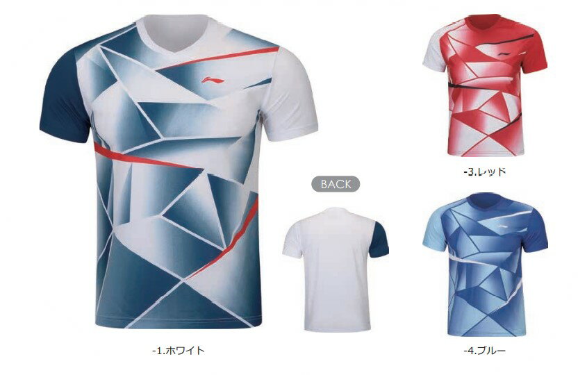 注意事項 ・在庫更新から注文の間に欠品、入荷時期変更などがある可能性があります。 欠品の場合はご注文のキャンセル、入荷時期変更の場合はメールで連絡いたします。 入荷時期変更の場合、変更連絡から1週間以内なら変更商品のみキャンセル依頼可能です...