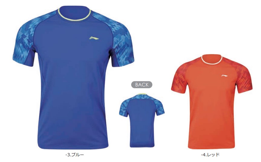 注意事項 ・在庫更新から注文の間に欠品、入荷時期変更などがある可能性があります。 欠品の場合はご注文のキャンセル、入荷時期変更の場合はメールで連絡いたします。 入荷時期変更の場合、変更連絡から1週間以内なら変更商品のみキャンセル依頼可能です...