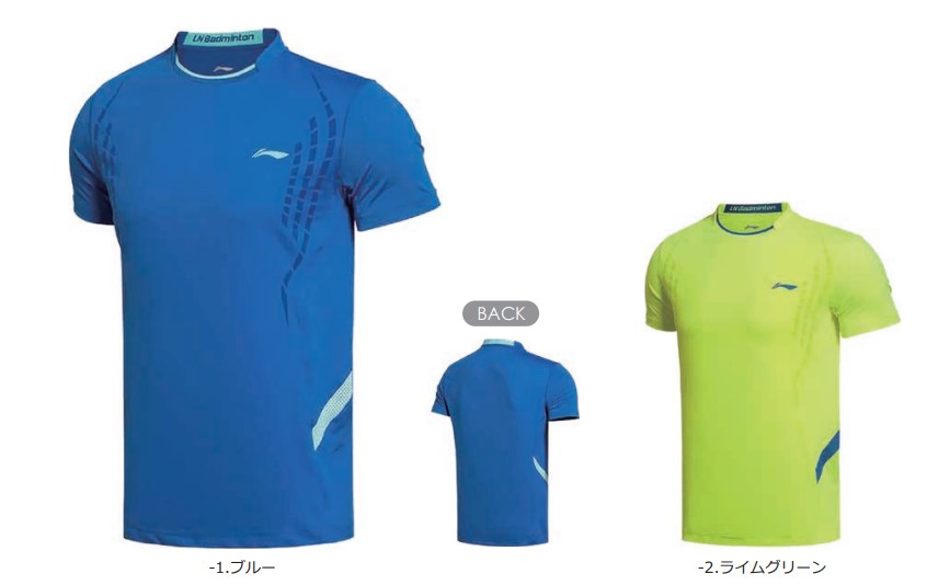 注意事項 ・在庫更新から注文の間に欠品、入荷時期変更などがある可能性があります。 欠品の場合はご注文のキャンセル、入荷時期変更の場合はメールで連絡いたします。 入荷時期変更の場合、変更連絡から1週間以内なら変更商品のみキャンセル依頼可能です...