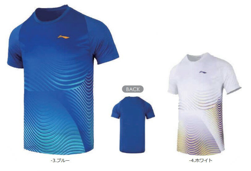 注意事項 ・在庫更新から注文の間に欠品、入荷時期変更などがある可能性があります。 欠品の場合はご注文のキャンセル、入荷時期変更の場合はメールで連絡いたします。 入荷時期変更の場合、変更連絡から1週間以内なら変更商品のみキャンセル依頼可能です...