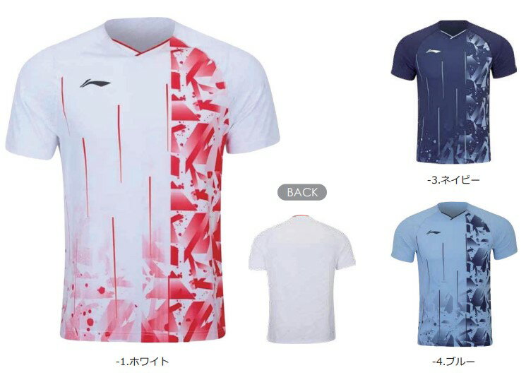 注意事項 ・在庫更新から注文の間に欠品、入荷時期変更などがある可能性があります。 欠品の場合はご注文のキャンセル、入荷時期変更の場合はメールで連絡いたします。 入荷時期変更の場合、変更連絡から1週間以内なら変更商品のみキャンセル依頼可能です...