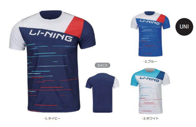 注意事項 ・在庫更新から注文の間に欠品、入荷時期変更などがある可能性があります。 欠品の場合はご注文のキャンセル、入荷時期変更の場合はメールで連絡いたします。 入荷時期変更の場合、変更連絡から1週間以内なら変更商品のみキャンセル依頼可能です...