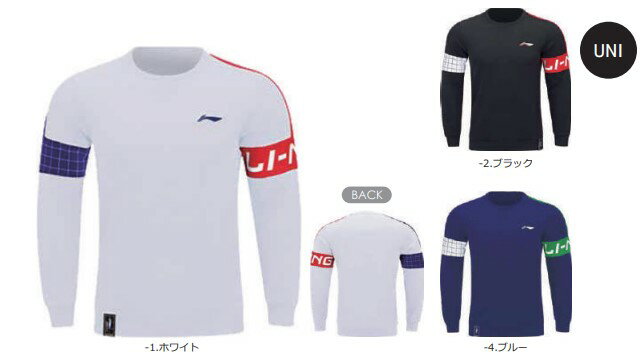 注意事項 ・在庫更新から注文の間に欠品、入荷時期変更などがある可能性があります。 欠品の場合はご注文のキャンセル、入荷時期変更の場合はメールで連絡いたします。 入荷時期変更の場合、変更連絡から1週間以内なら変更商品のみキャンセル依頼可能です...