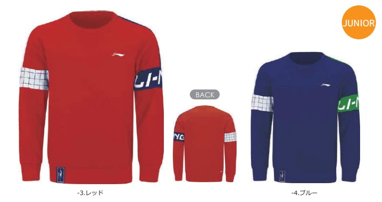 注意事項 ・在庫更新から注文の間に欠品、入荷時期変更などがある可能性があります。 欠品の場合はご注文のキャンセル、入荷時期変更の場合はメールで連絡いたします。 入荷時期変更の場合、変更連絡から1週間以内なら変更商品のみキャンセル依頼可能です...