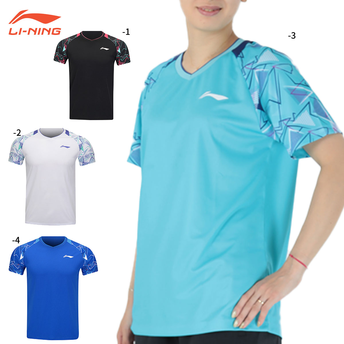 注意事項 ・在庫更新から注文の間に欠品、入荷時期変更などがある可能性があります。 欠品の場合はご注文のキャンセル、入荷時期変更の場合はメールで連絡いたします。 入荷時期変更の場合、変更連絡から1週間以内なら変更商品のみキャンセル依頼可能です...