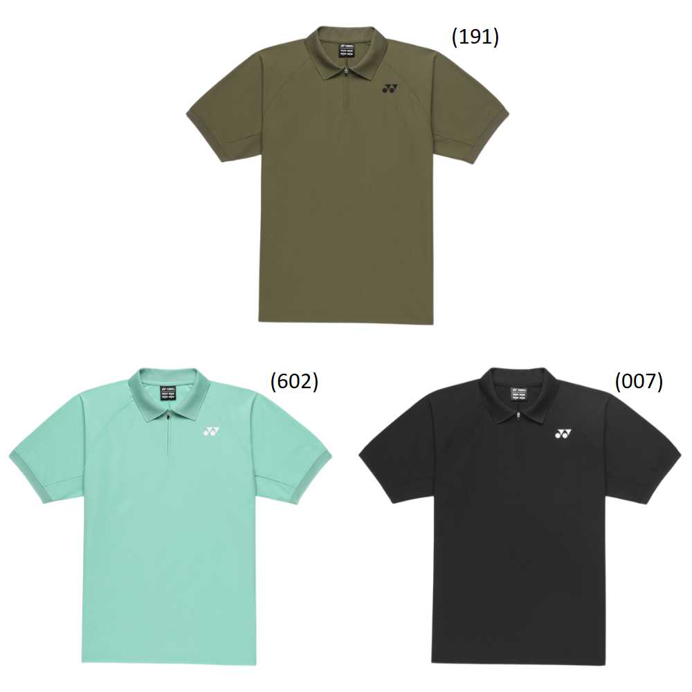 注意事項 ・在庫更新から注文の間に欠品、入荷時期変更などがある可能性があります。 欠品の場合はご注文のキャンセル、入荷時期変更の場合はメールで連絡いたします。 入荷時期変更の場合、変更連絡から1週間以内なら変更商品のみキャンセル依頼可能です...