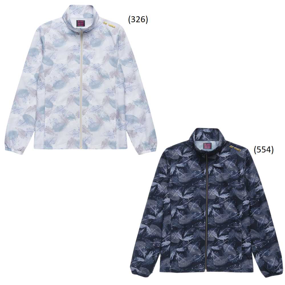 注意事項 ・在庫更新から注文の間に欠品、入荷時期変更などがある可能性があります。 欠品の場合はご注文のキャンセル、入荷時期変更の場合はメールで連絡いたします。 入荷時期変更の場合、変更連絡から1週間以内なら変更商品のみキャンセル依頼可能です...