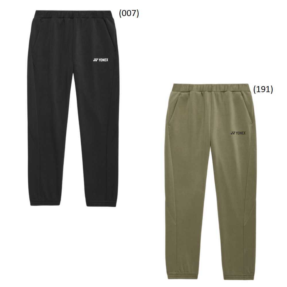 注意事項 ・在庫更新から注文の間に欠品、入荷時期変更などがある可能性があります。 欠品の場合はご注文のキャンセル、入荷時期変更の場合はメールで連絡いたします。 入荷時期変更の場合、変更連絡から1週間以内なら変更商品のみキャンセル依頼可能です...