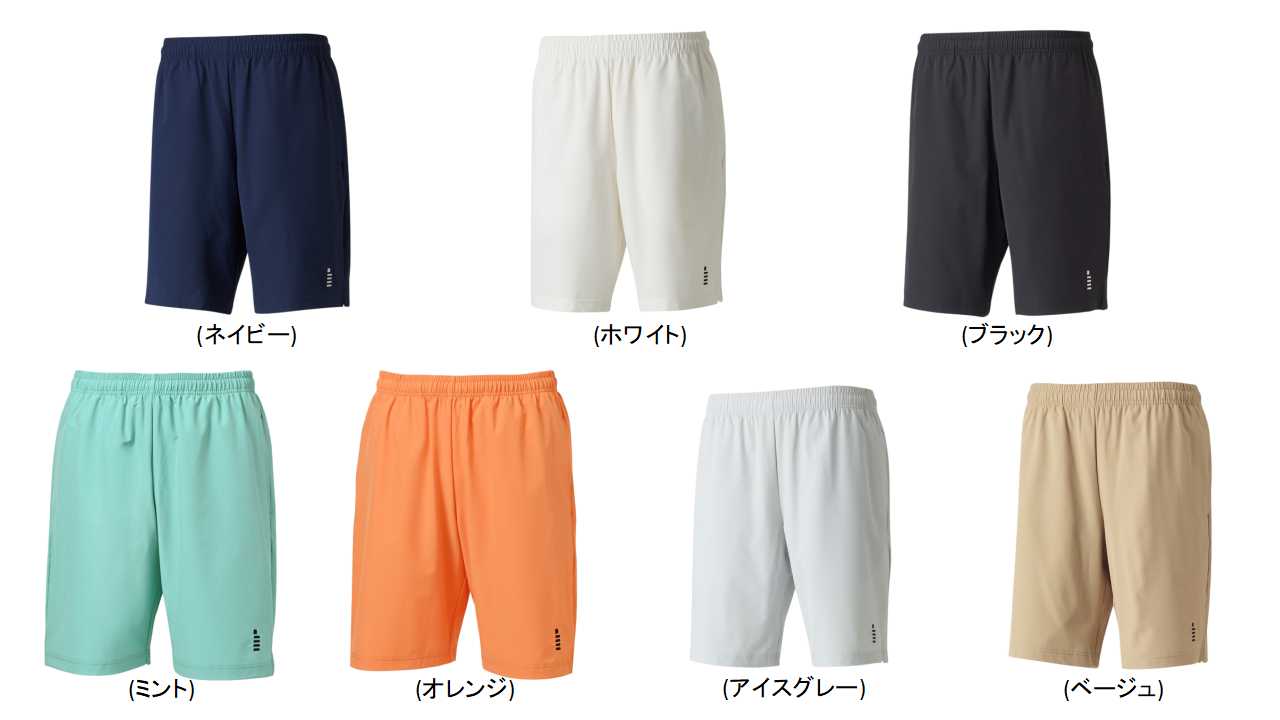 注意事項 ・在庫更新から注文の間に欠品、入荷時期変更などがある可能性があります。 欠品の場合はご注文のキャンセル、入荷時期変更の場合はメールで連絡いたします。 入荷時期変更の場合、変更連絡から1週間以内なら変更商品のみキャンセル依頼可能です...