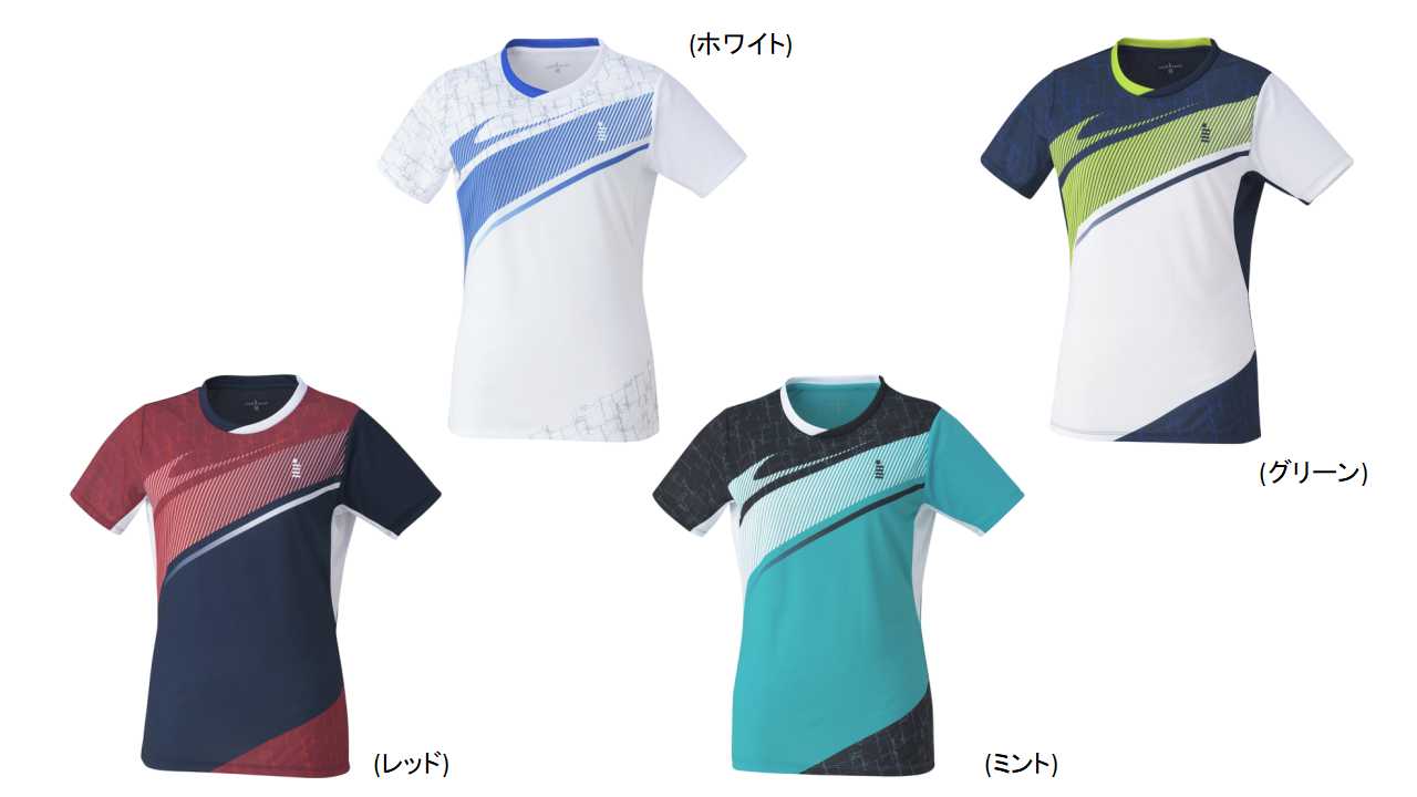 注意事項 ・在庫更新から注文の間に欠品、入荷時期変更などがある可能性があります。 欠品の場合はご注文のキャンセル、入荷時期変更の場合はメールで連絡いたします。 入荷時期変更の場合、変更連絡から1週間以内なら変更商品のみキャンセル依頼可能です...