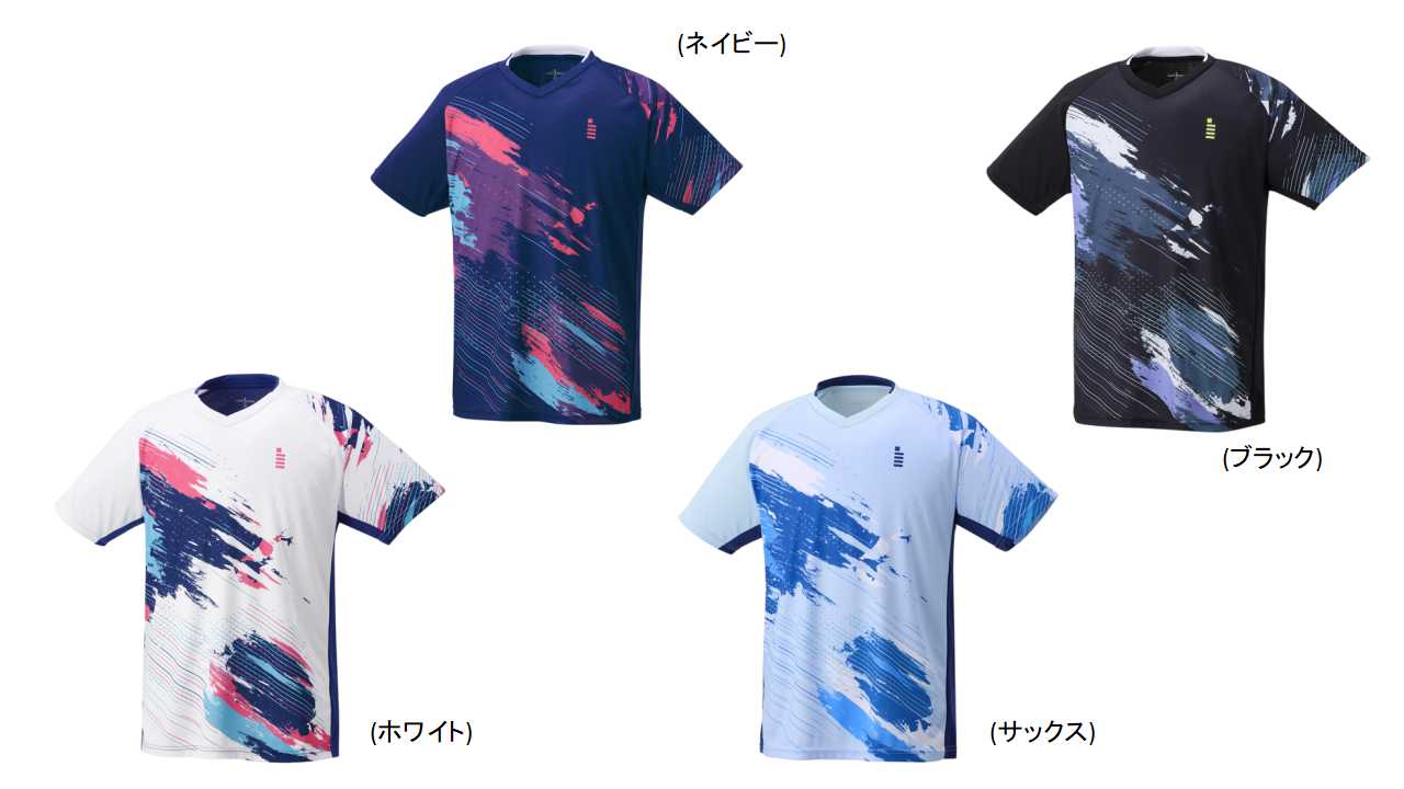 注意事項 ・在庫更新から注文の間に欠品、入荷時期変更などがある可能性があります。 欠品の場合はご注文のキャンセル、入荷時期変更の場合はメールで連絡いたします。 入荷時期変更の場合、変更連絡から1週間以内なら変更商品のみキャンセル依頼可能です...