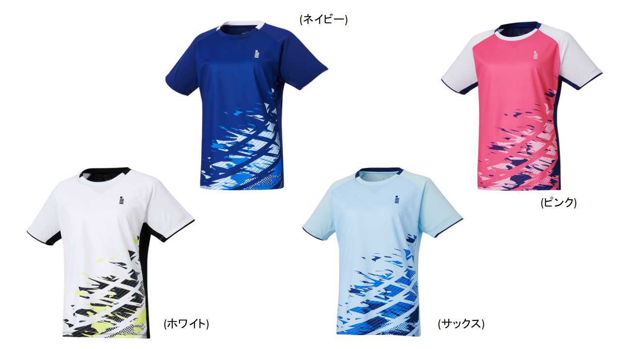 注意事項 ・在庫更新から注文の間に欠品、入荷時期変更などがある可能性があります。 欠品の場合はご注文のキャンセル、入荷時期変更の場合はメールで連絡いたします。 入荷時期変更の場合、変更連絡から1週間以内なら変更商品のみキャンセル依頼可能です...