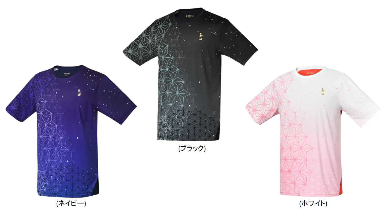 注意事項 ・在庫更新から注文の間に欠品、入荷時期変更などがある可能性があります。 欠品の場合はご注文のキャンセル、入荷時期変更の場合はメールで連絡いたします。 入荷時期変更の場合、変更連絡から1週間以内なら変更商品のみキャンセル依頼可能です...