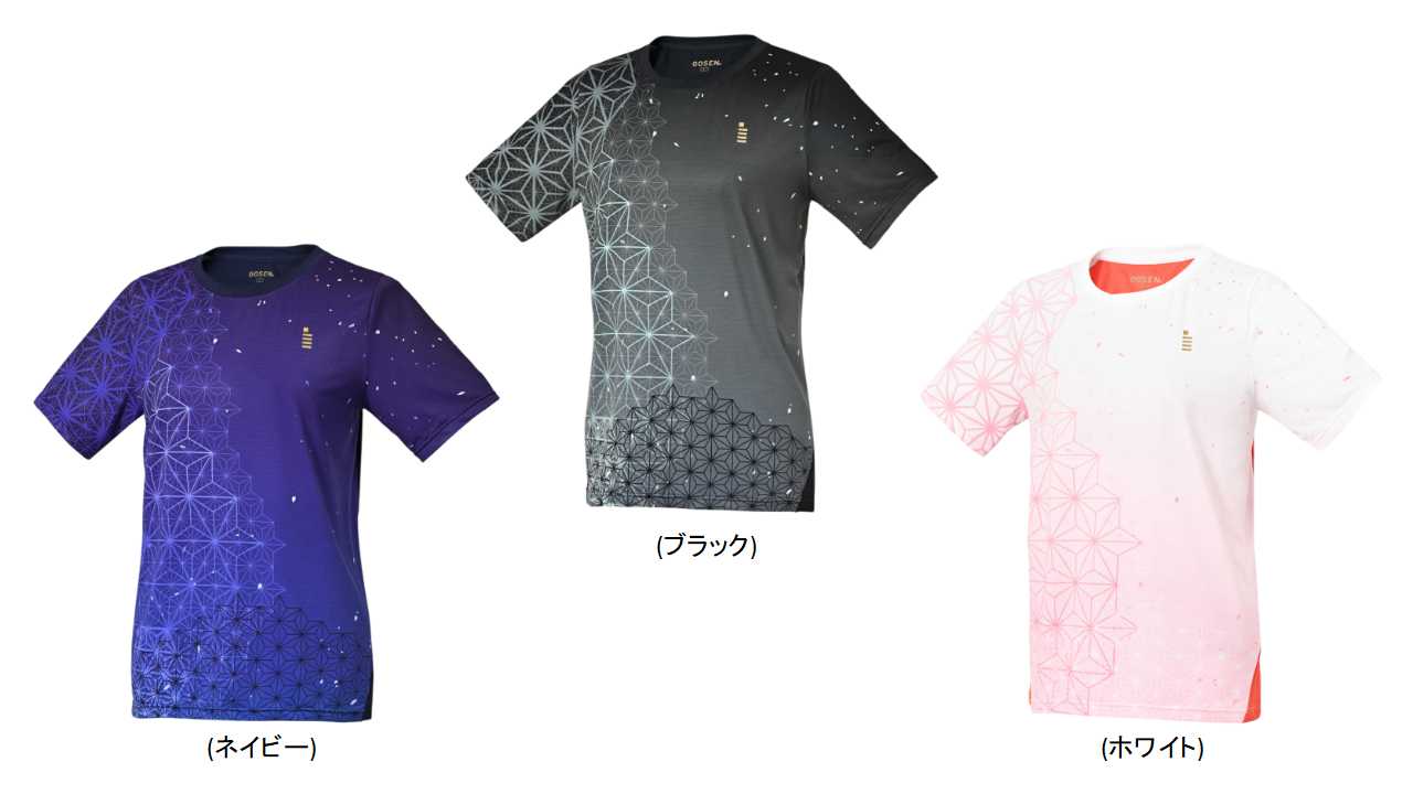 注意事項 ・在庫更新から注文の間に欠品、入荷時期変更などがある可能性があります。 欠品の場合はご注文のキャンセル、入荷時期変更の場合はメールで連絡いたします。 入荷時期変更の場合、変更連絡から1週間以内なら変更商品のみキャンセル依頼可能です...