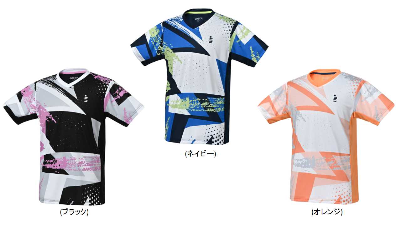 注意事項 ・在庫更新から注文の間に欠品、入荷時期変更などがある可能性があります。 欠品の場合はご注文のキャンセル、入荷時期変更の場合はメールで連絡いたします。 入荷時期変更の場合、変更連絡から1週間以内なら変更商品のみキャンセル依頼可能です...