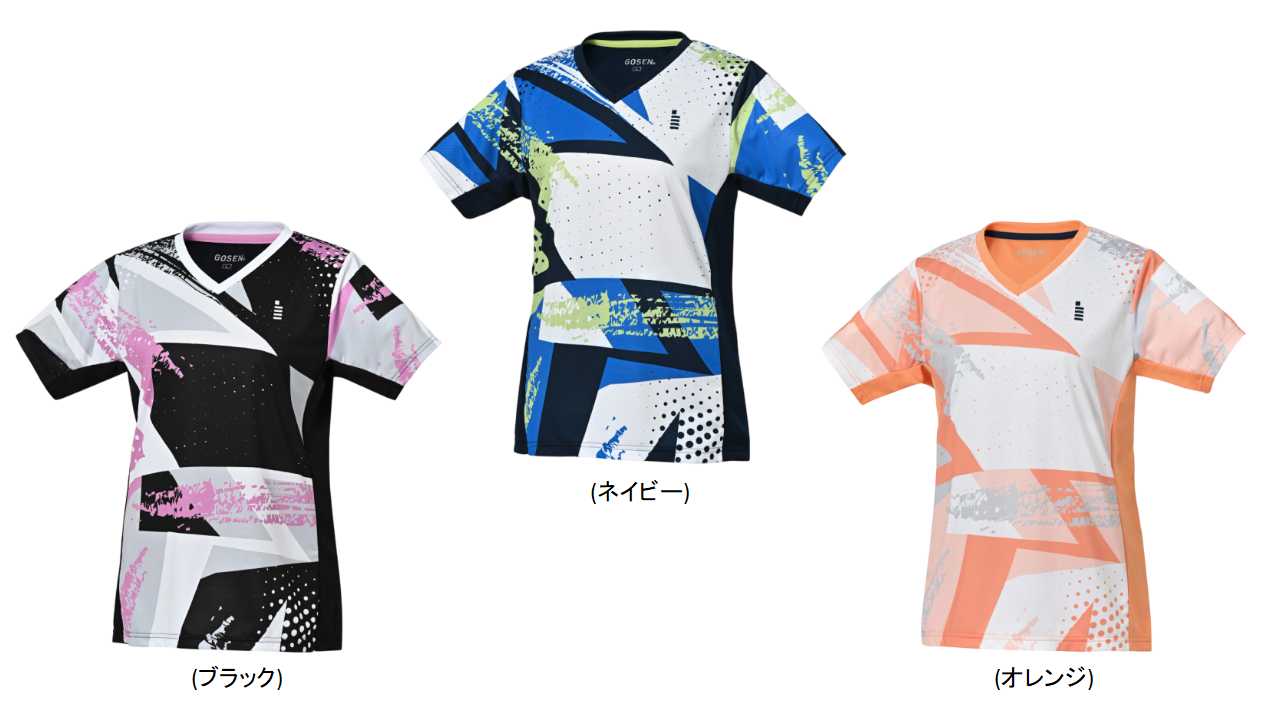 注意事項 ・在庫更新から注文の間に欠品、入荷時期変更などがある可能性があります。 欠品の場合はご注文のキャンセル、入荷時期変更の場合はメールで連絡いたします。 入荷時期変更の場合、変更連絡から1週間以内なら変更商品のみキャンセル依頼可能です...