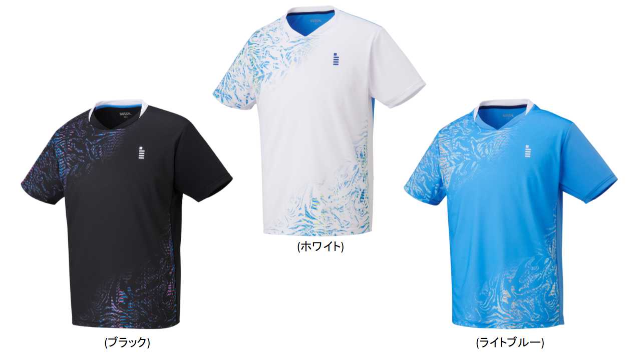 注意事項 ・在庫更新から注文の間に欠品、入荷時期変更などがある可能性があります。 欠品の場合はご注文のキャンセル、入荷時期変更の場合はメールで連絡いたします。 入荷時期変更の場合、変更連絡から1週間以内なら変更商品のみキャンセル依頼可能です...