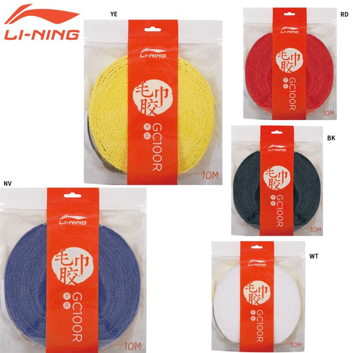 注意事項 ・在庫更新から注文の間に欠品、入荷時期変更などがある可能性があります。 欠品の場合はご注文のキャンセル、入荷時期変更の場合はメールで連絡いたします。 入荷時期変更の場合、変更連絡から1週間以内なら変更商品のみキャンセル依頼可能です...