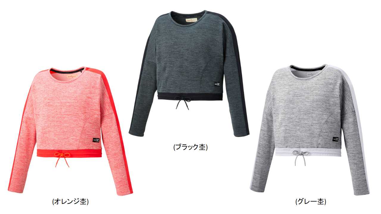 注意事項 ・在庫更新から注文の間に欠品、入荷時期変更などがある可能性があります。 欠品の場合はご注文のキャンセル、入荷時期変更の場合はメールで連絡いたします。 入荷時期変更の場合、変更連絡から1週間以内なら変更商品のみキャンセル依頼可能です...