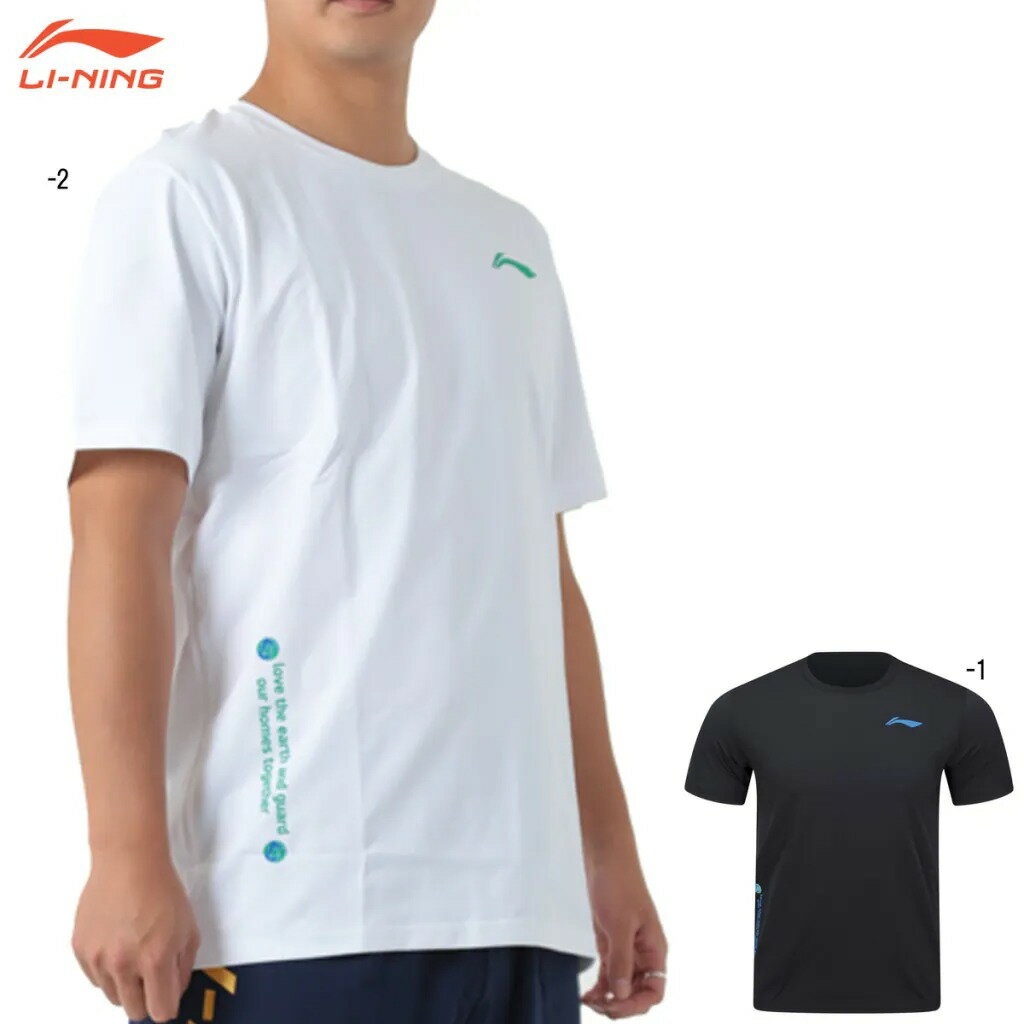 注意事項 ・在庫更新から注文の間に欠品、入荷時期変更などがある可能性があります。 欠品の場合はご注文のキャンセル、入荷時期変更の場合はメールで連絡いたします。 入荷時期変更の場合、変更連絡から1週間以内なら変更商品のみキャンセル依頼可能です...