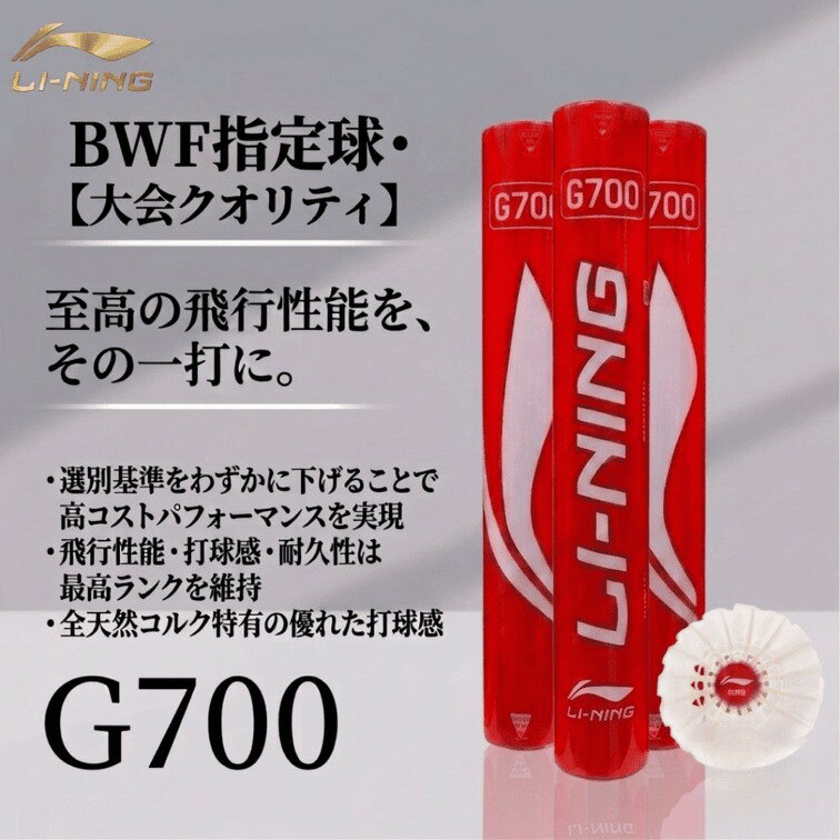注意事項 ・在庫更新から注文の間に欠品、入荷時期変更などがある可能性があります。 欠品の場合はご注文のキャンセル、入荷時期変更の場合はメールで連絡いたします。 入荷時期変更の場合、変更連絡から1週間以内なら変更商品のみキャンセル依頼可能です...