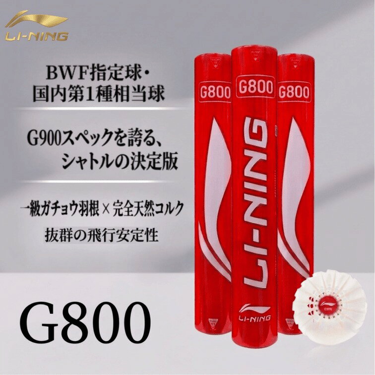 注意事項 ・在庫更新から注文の間に欠品、入荷時期変更などがある可能性があります。 欠品の場合はご注文のキャンセル、入荷時期変更の場合はメールで連絡いたします。 入荷時期変更の場合、変更連絡から1週間以内なら変更商品のみキャンセル依頼可能です...