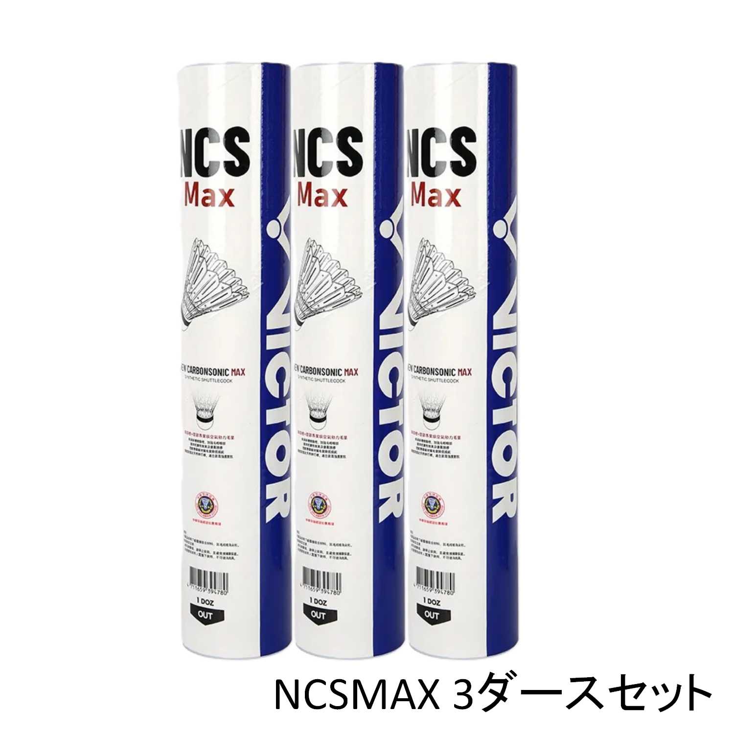 注意事項 ・在庫更新から注文の間に欠品、入荷時期変更などがある可能性があります。 欠品の場合はご注文のキャンセル、入荷時期変更の場合はメールで連絡いたします。 入荷時期変更の場合、変更連絡から1週間以内なら変更商品のみキャンセル依頼可能です...